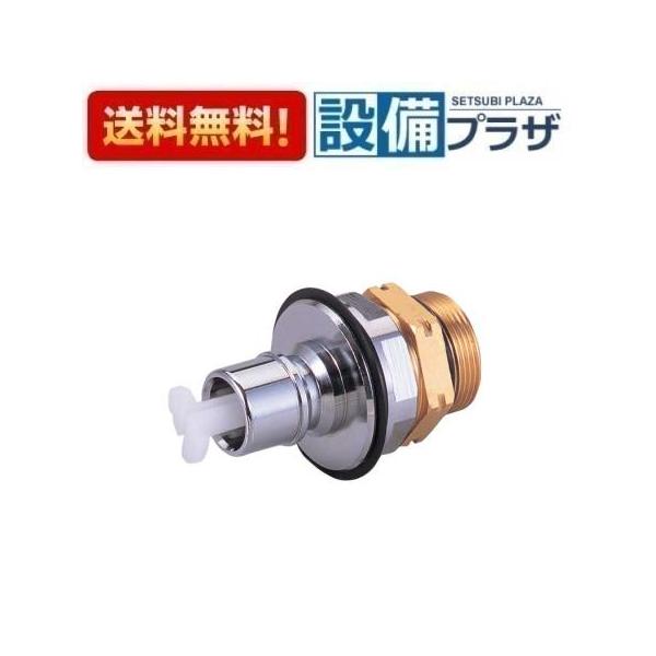 SP1100SK1D【商品コード：17989000】フラット用部品 フラット用カプラーセット S 水栓コンセント部品水栓コンセント・フラット用カプラーセットです。