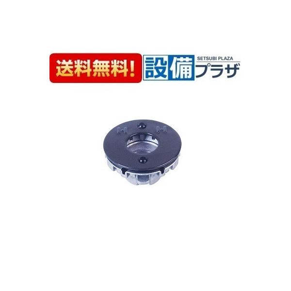 SRC7533