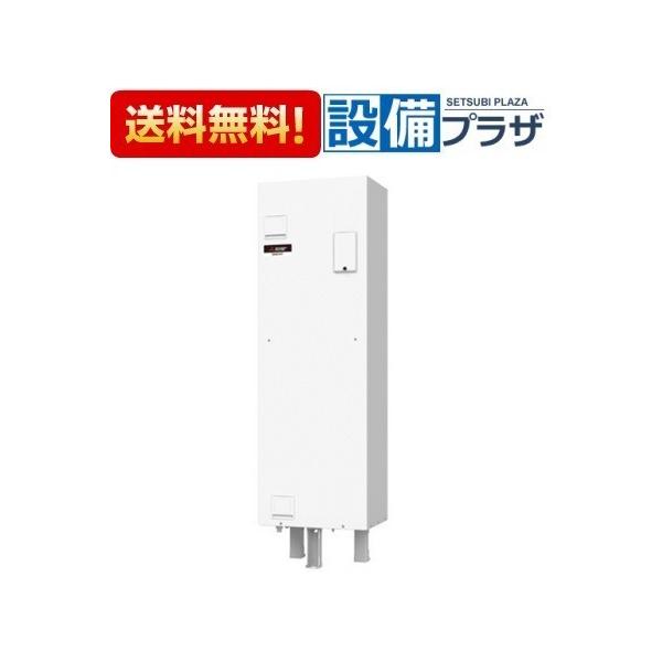 三菱電機 電気温水器 srg－201g 200Lの通販価格と最安値