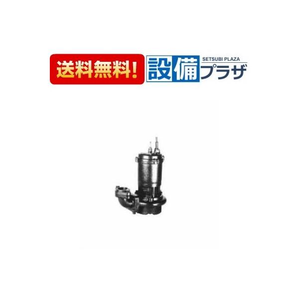 SU4-505-1.5(フランジタイプ)