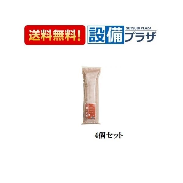 炭八押入用×4個セット