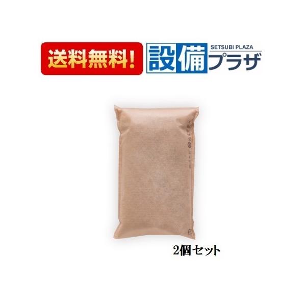 炭八タンス用×2個セット