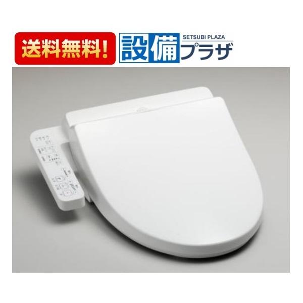 組み合わせられる腰掛便器（ＴＯＴＯ）エロンゲート（大型サイズ）CS330B・CS330BM・CS330BP・CS330BH・CS330BHM・CS325BPR・CS320・CS230B・CS230BM・CS230BP・CS230BH・CS2...