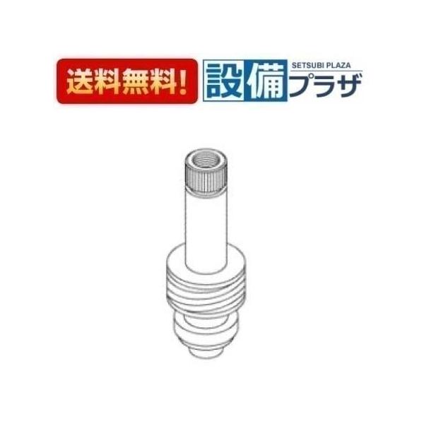 TH5B0200  TH5B0200