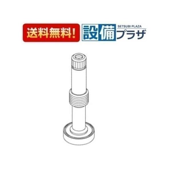 TH5B0253  TH5B0253