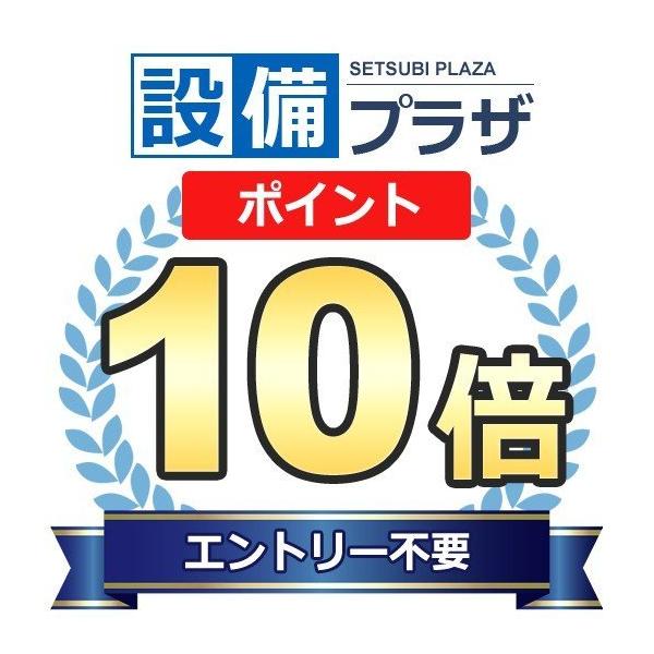 TH634-2  互換性のある商品ＴＯＴＯ：TH634-1・TH634RR・TH634N・KNTH634-1KRTH634-2・TH634-2VPA・KETH634-2ＩＮＡＸ：KS-42R・KS-42UＫＶＫ　：Z38449ＯＳＧ　：TY...