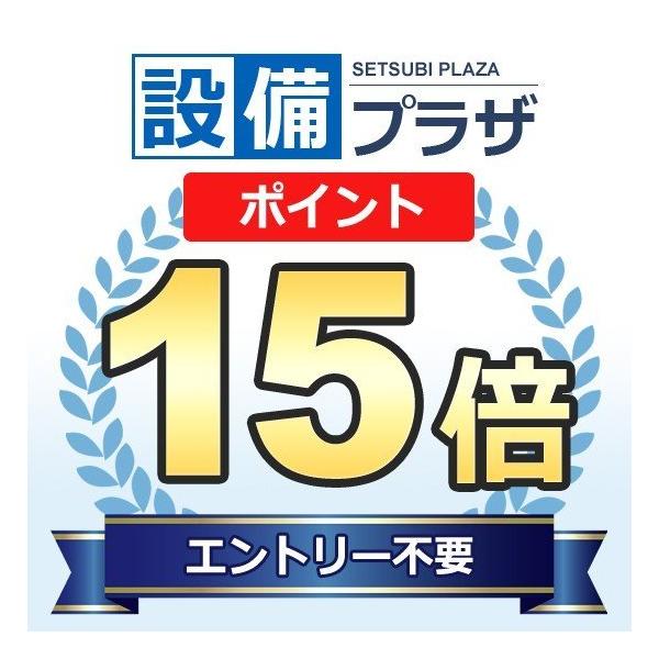 TH634-2  互換性のある商品ＴＯＴＯ：TH634-1・TH634RR・TH634N・KNTH634-1KRTH634-2・TH634-2VPA・KETH634-2ＩＮＡＸ：KS-42R・KS-42UＫＶＫ　：Z38449ＯＳＧ　：TY...