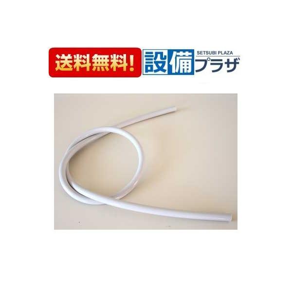 TH95011S  こちらの商品は「95011S」の後継品です。※これまでの規格・仕様とは異なる場合がありますので、メーカーなどへ十分ご確認の上ご購入下さい。