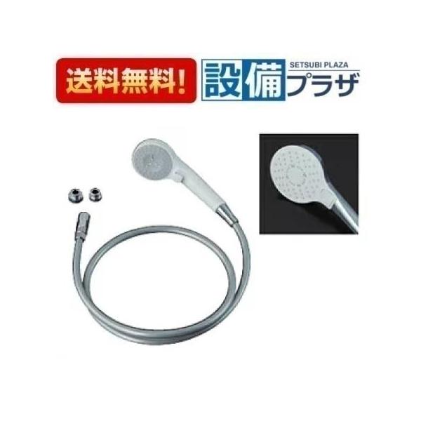 THYC70G  こちらの商品は「THYC57CH」の後継品です。※これまでの規格・仕様とは異なる場合がありますので、メーカーなどへ十分ご確認の上ご購入下さい。