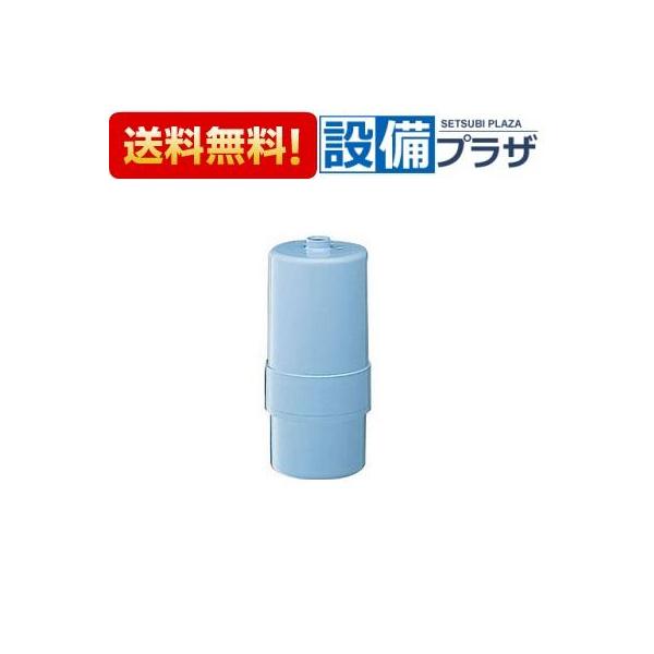TK-AS30C1  TKAS30C1こちらの商品は「TK7415C1」の後継品です。※これまでの規格・仕様と異なる場合がありますので、メーカーなどへ十分ご確認の上ご購入下さい。
