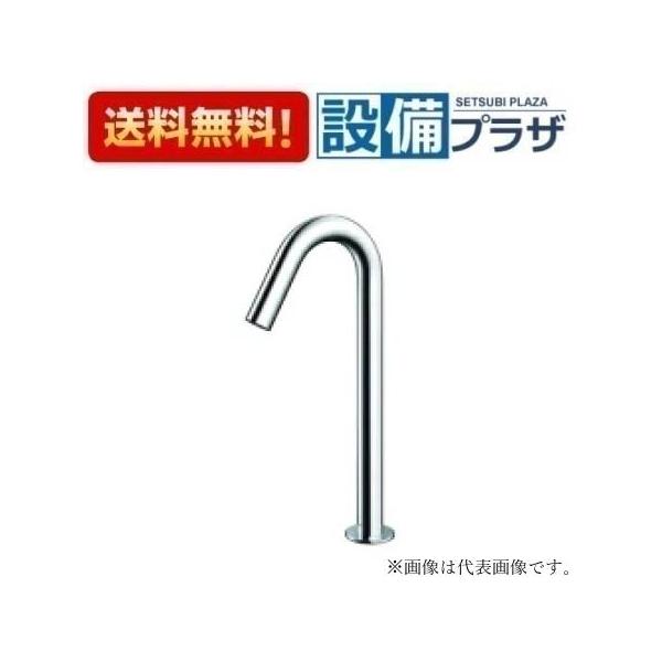 TLE26SL2A  こちらの商品は「TLE26708J」の後継品です。※これまでの規格・仕様とは異なる場合がありますので、メーカーなどへ十分ご確認の上ご購入下さい。