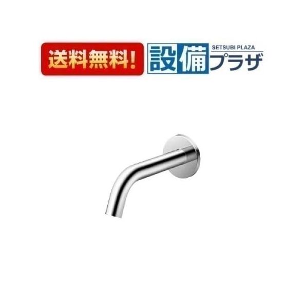 TLE26SP2A  こちらの商品は「TENA23AL」の後継品です。※これまでの規格・仕様とは異なる場合がありますので、メーカーなどへ十分ご確認の上ご購入下さい。