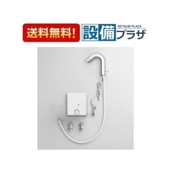 TLE28SSAA  こちらの商品は「TENA50A2」の後継品です。※これまでの規格・仕様とは異なる場合がありますので、メーカーなどへ十分ご確認の上ご購入下さい。