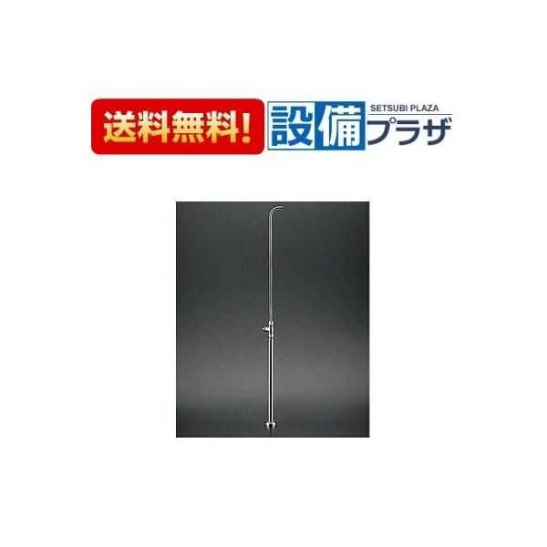 TS671F1U