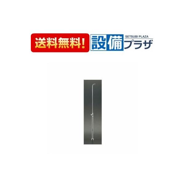 TS671FUS