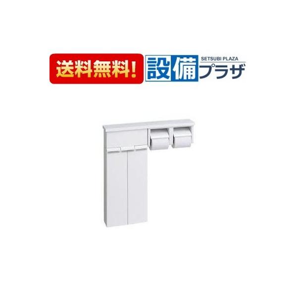 TSF-110WU/WA  こちらの商品は「TSF-110W」の後継品です。※これまでの規格・仕様とは異なる場合がありますので、メーカーなどへ十分ご確認の上ご購入下さい。