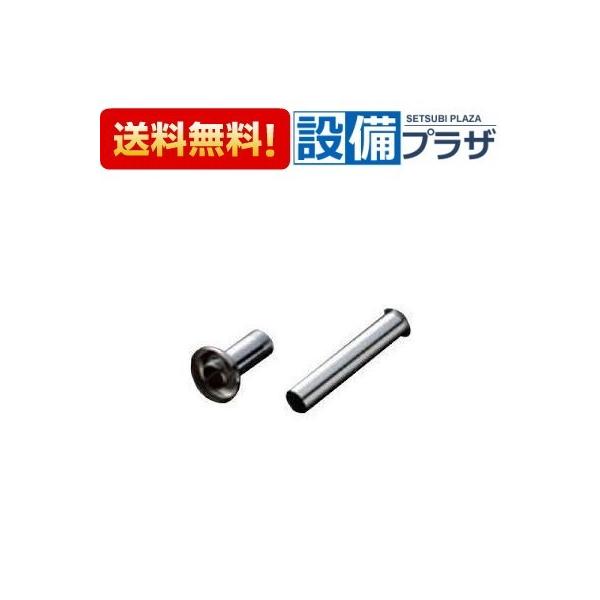 TSF100AR  こちらの商品は「TSF100A」の後継品です。※これまでの規格・仕様とは異なる場合がありますので、メーカーなどへ十分ご確認の上ご購入下さい。