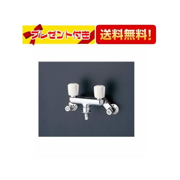TOTO TW20-1R 洗濯機用壁付2ハンドル混合水栓の通販価格と最安値