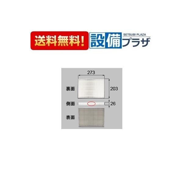 WSWZ865