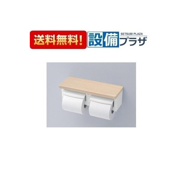 YH601FMR  こちらの商品は「YH601FM」の後継品です。※これまでの規格・仕様とは異なる場合がありますので、メーカーなどへ十分ご確認の上ご購入下さい。