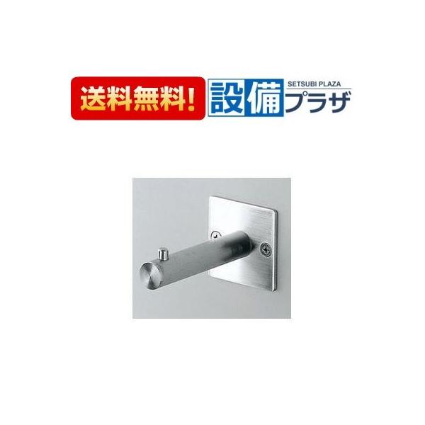 YKH20R  こちらの商品は「YKH20」の後継品です。※これまでの規格・仕様とは異なる場合がありますので、メーカーなどへ十分ご確認の上ご購入下さい。