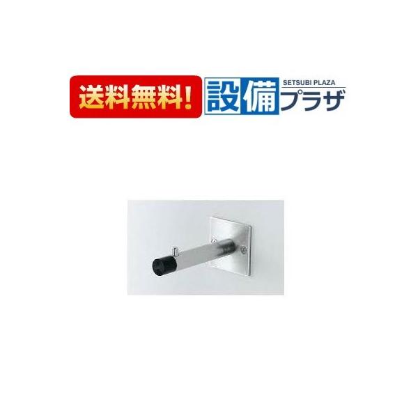 YKH21R  こちらの商品は「YKH21」の後継品です。※これまでの規格・仕様とは異なる場合がありますので、メーカーなどへ十分ご確認の上ご購入下さい。