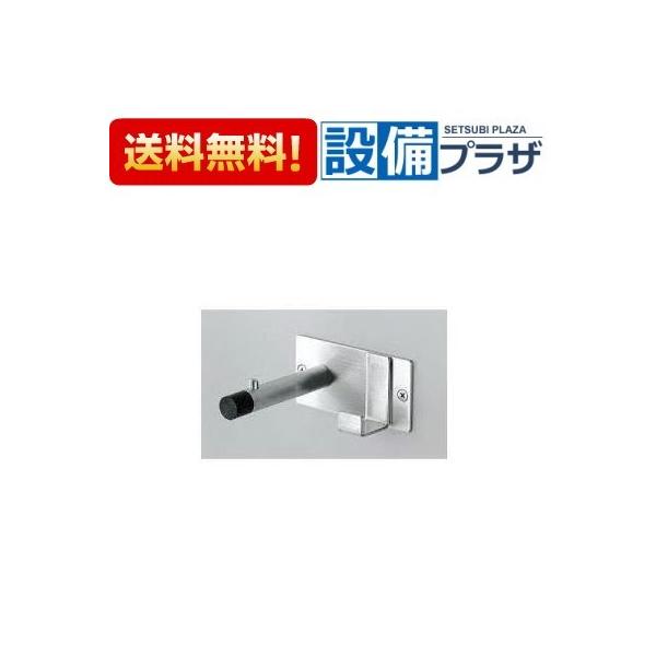 YKH21WR  こちらの商品は「YKH21W」の後継品です。※これまでの規格・仕様とは異なる場合がありますので、メーカーなどへ十分ご確認の上ご購入下さい。