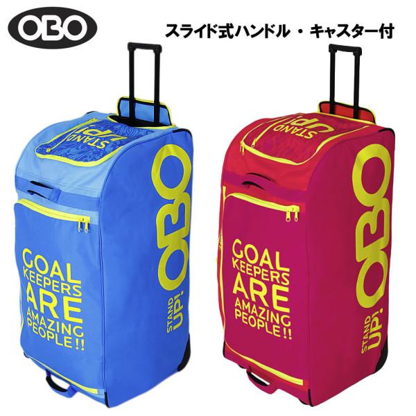移動に便利なスライド式ハンドルとキャスター付き■メーカー：O.B.O.■品番：24-7651■カラー：ブルー、レッド■サイズ：長さ95×横幅45×高さ45ｃｍ■素材：本体：ナイロン生地、フレーム：スチール■特徴：スタンドアップスタイルでバッ...