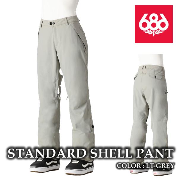 日本正規品 スノーボード ウェア パンツ シックスエイトシックス 686 STANDARD PANT Lt Grey レディース 24-25 爆買