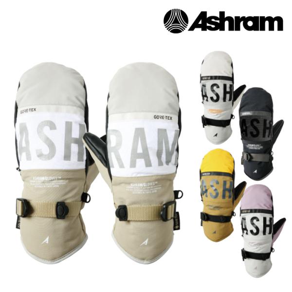 日本正規品 スノーボード ミット アシュラム ASHRAM DGMA Black・White・Lt Grey Beige・Yellow Coyote・Lt Purple Off White ドグマ ミトン グローブ 手袋 メンズ レディース...