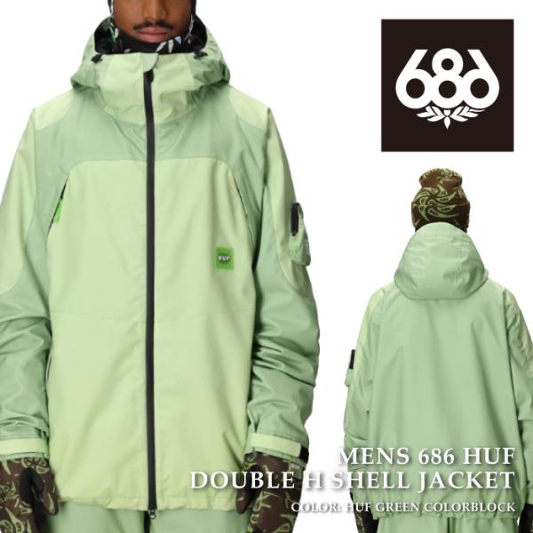 日本正規品 スノーボード ウェア ジャケット シックスエイトシックス 686 MENS 686 HUF DOUBLE H SHELL JACKET Huf Green Colorblock メンズ 25-26 爆買