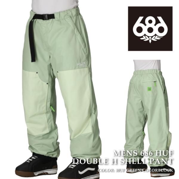 日本正規品 スノーボード ウェア パンツ シックスエイトシックス 686 MENS 686 HUF DOUBLE H SHELL PANT Huf Green Colorblock メンズ 25-26 爆買