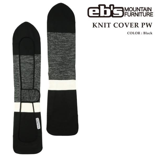爆買 日本正規品 スノーボード ケース エビス EBS KNIT COVER PW Moku Bk ニット カバー メンズ レディース 25-26