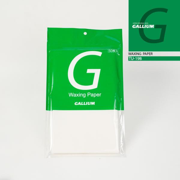 爆買 日本正規品 ガリウム GALLIUM ワクシングペーパー TU0198 スノーボード スキー ワックス メンテナンス 25-26