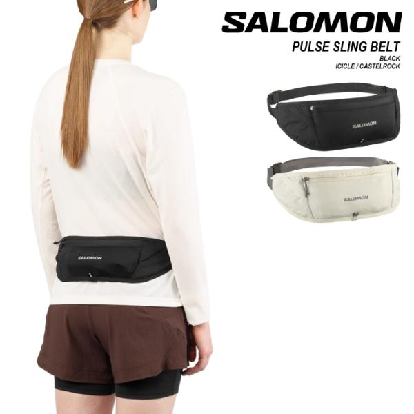 日本正規品 ランニング ポーチ サロモン SALOMON PULSE SLING BELT Black / Icicle Castelrock パルス スリング ベルト メンズ レディース ユニセックス 2026FW 爆買