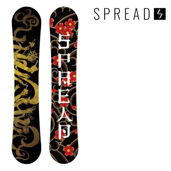 日本正規品 スノーボード 板 スプレッド SPREAD ZERO ゼロ メンズ レディース 26-27 爆買