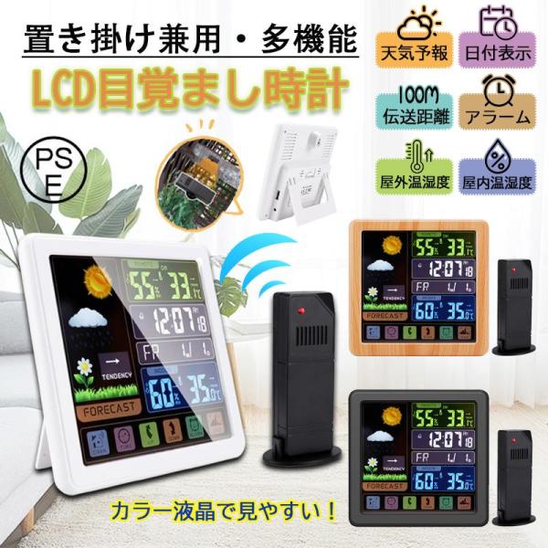 【発売日：2026年04月01日】