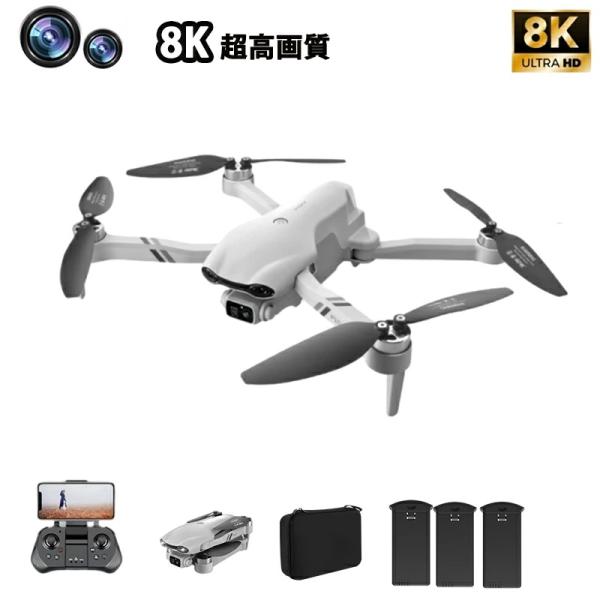 ドローンカメラ付き、ギフト、子供、初心者、大人向けの誕生日プレゼント簡単な操作で、子供と親が一緒に遊ぶのが簡単になります。それを手に入れて、あなたの家族と遊んでください！製品詳細:ビデオ/写真解像度：HD4Ｋ二重カメラドローンバッテリー:3...