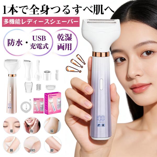 【使用上の注意事項】※改造/本来の目的以外/強い衝撃などはお控え下さい※仕様は入荷時期により予告なく変更する場合がある※ディスプレイ画面等の環境上、写真と実際の商品の色とは多少違う場合がある※海外輸入商品により、汚れ/ダメージ等がついている...