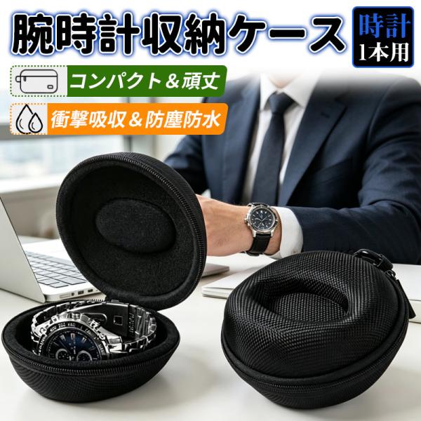 【発売日：2026年04月06日】