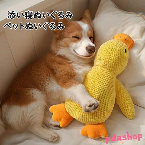 【商品コード】:y499320 【材質】：ポリエステル/PP綿 【カラー】：写真色 注意事項: ※平置き素人採寸ですので多少の誤差はご容赦下さい。 ※モニタ環境によって、商品の色合いが多少違う場合があります。 ※少々匂いがありますが、置いた...