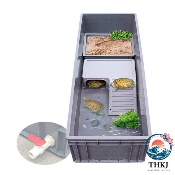 亀飼育用水槽 カメ用水槽 爬虫類繁殖ボックス 亀ケージ カメ ボックス 亀の水槽 大型 プラスチック 亀飼育ケース 滑り止め 休憩プラットフォーム 脱出防止 フェ