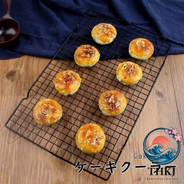商品説明                        商品             ケーキクーラー                        カラー/サイズ             写真参考                      ...