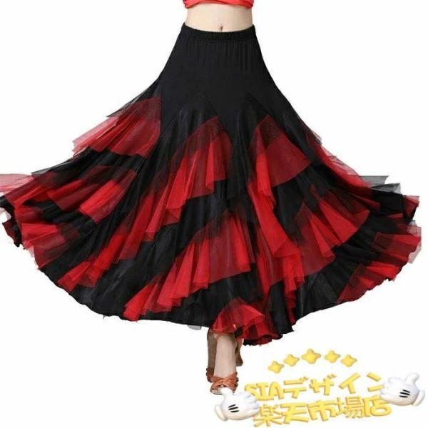 商品     スカート ダンス衣装 内容  スカート1点  素材  ポリエステル     サイズ   ウエストゴム/総丈約87-90cm  ご了承いただきたいこと：     ・採寸サイズなので若干の誤差がある場合がございます。    ・お使...