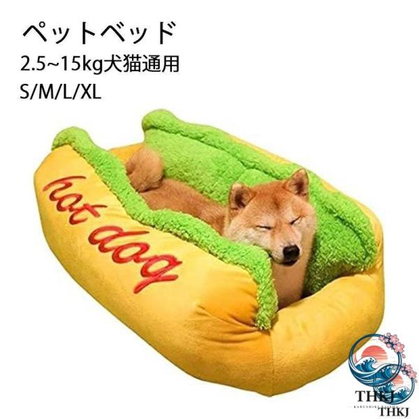 ※商品情報カラー：写真色サイズ:S(50cm*35cm*16cm) M(55cm*45cm*21cm) L(70cm*55cm*21cm) XL(80cm*70cm*21cm)素材: 布詰め物：PP綿59×50×23cm，手洗いによる丸洗い...