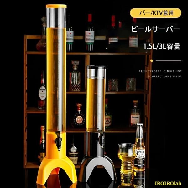 注意： 入荷時期により生地の色味、光沢感 など若干違いが出る場合も御座いますが、不良品とは異なりますので、予めご了承頂けますようお願い致します。 サイズ詳細は平置きした状態でメジャー計測の為、若干の誤差がある場合がございます。 PC環境光の...