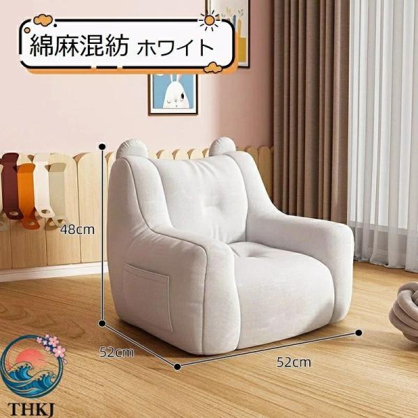 ：このソファは、サイズ（幅52cm×奥行52cm×高さ48cm）のコンパクトソファながら、座る人をやさしく包み込むような極上の座り心地を提供します。中材には高品質のEPSビーズを贅沢に使用。体圧を分散しながらしっかりフィットするので、長時間...