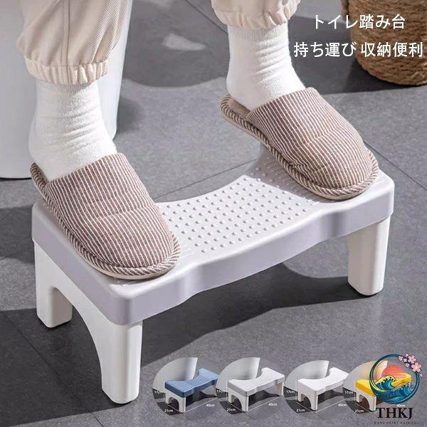 原産国:中国 素  材:プラスチック 色: ブルー グレー ホワイト イエロー  サイズ: （縦41cm 幅21cm 高さ17cm） 人工測定では、1-3cmの誤差がありますので、ご了承ください！ ※注意： ※入荷時期により生地の色味、光沢...