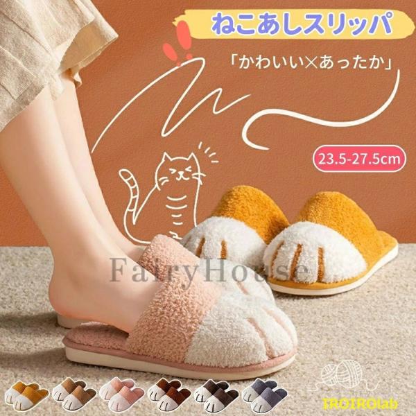 y751188 イエロー ベージュ ピンク ブラウン コーヒー グレー 注意事項: ※ 平置き素人採寸ですので多少の誤差はご容赦下さい。 ※ モニタ環境によって、商品の色合いが多少違う場合があります。 ※ 少々匂いがありますが、置いたままで...
