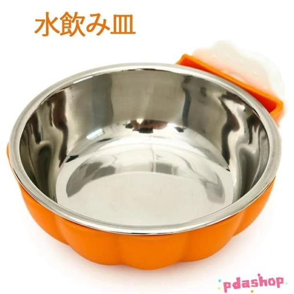 犬や猫の健康を守る水飲み皿。自宅やケージ内でも清潔に使える設計で、水飲み器や餌入れとしても活躍。毎日の給水と食事を快適にサポートします。 シンプルな構造で分解・丸洗いが可能。常に清潔な状態を保てるため、犬や猫の水飲み皿や給水器として長期間安...